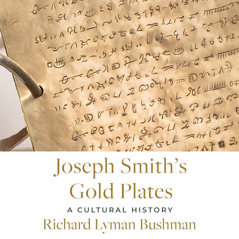 Joseph Smith’s Gold Plates – Dreamscape Publishing